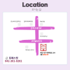 대전 24시 둔산동헬스장 새로운 기구들이 포레스핏 헬스장에 추가됩니다 3주년 이벤트 2차로 진행합니다 네이버 블로그